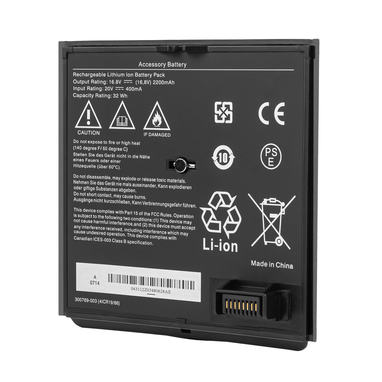 博士SoundDock 350160-1100音箱：便携音乐神器，随时随地享受高品质音效！-更多影音配件-淘宝好物网