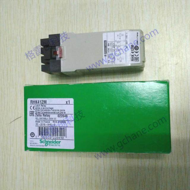 原装 Schneider/施耐德 中间继电器 RHK412M【旺旺咨询有优惠】-阿里巴巴