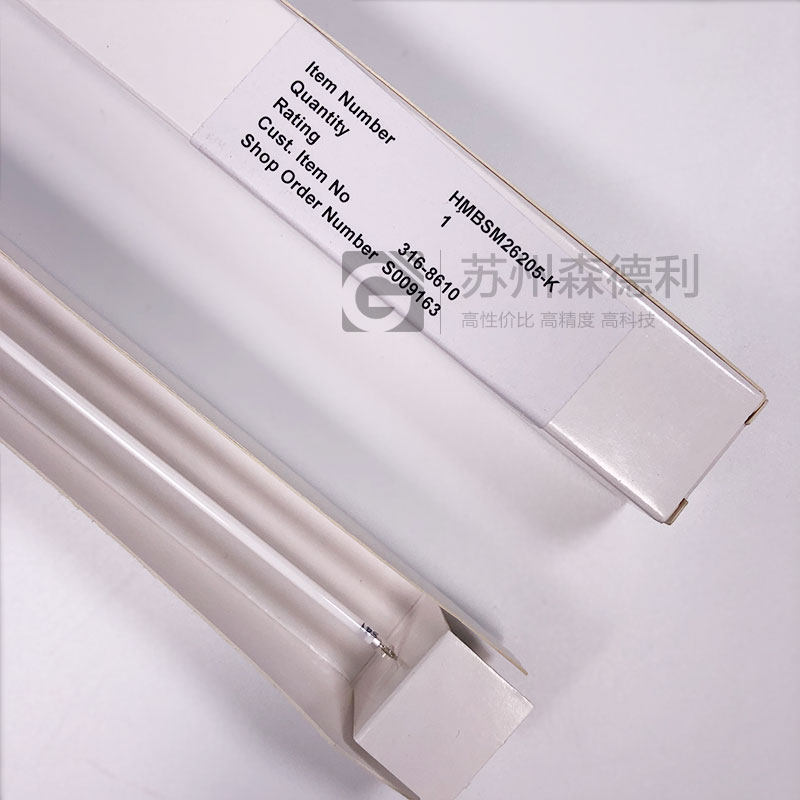 全新原包装 Farnell inone 灯泡 HMBSM26205-K-阿里巴巴