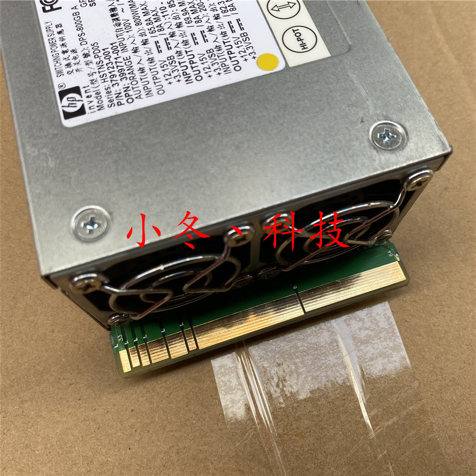 震惊！HP DL380G5服务器电源居然能这么便宜？1000W DPS-800GB A 379123-001 403781-001真香警告！💥 ...