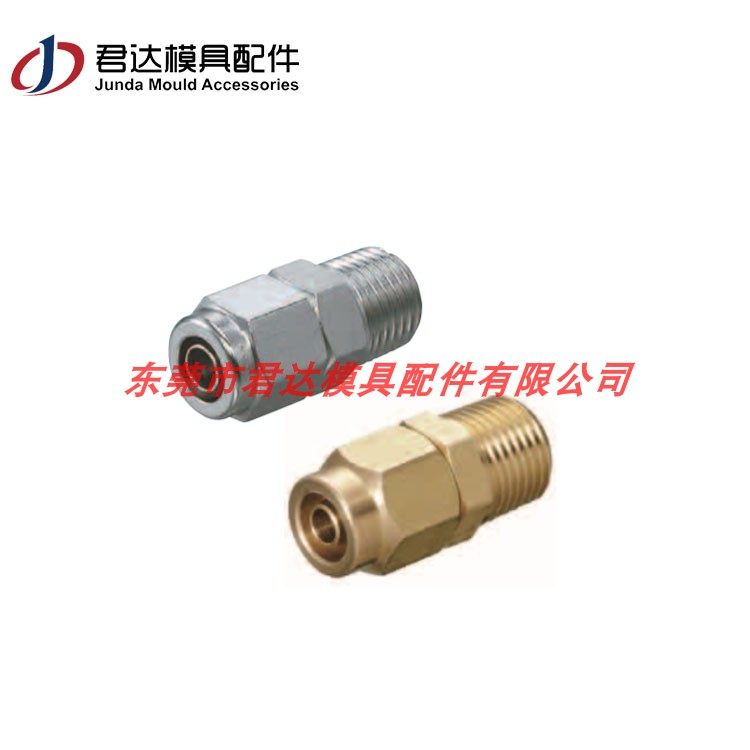 米思米MISUMI紧固接头M-NSC 接头M-NKC 接头M-NSL 接头M-NKL-Taobao