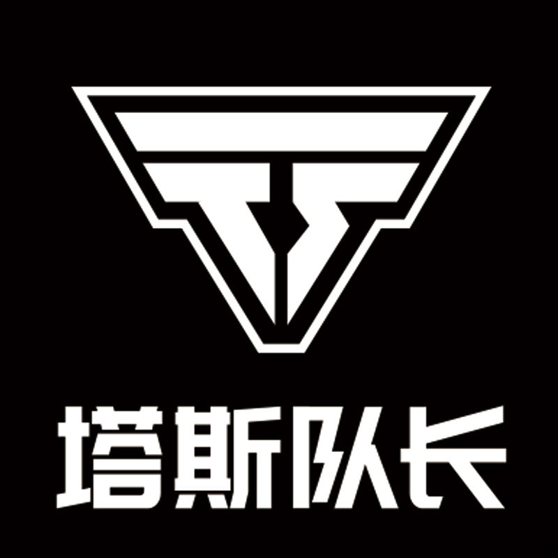 塔斯队长运动户外企业店