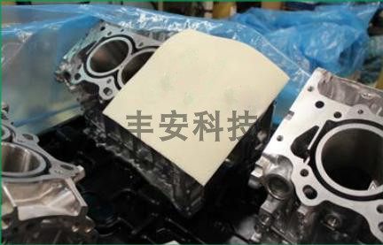 Original imported American CORTEC VPCI-130 137 132 series vapor phase ...