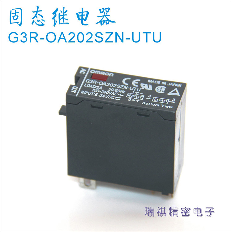 【原装】G3R-OA202SZN-UTU;2A DC5-24V,交流输出固态继电器