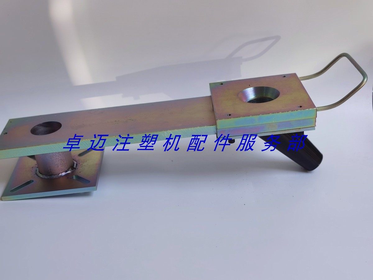 Haitian injection molding machine Hopper cutting slide dryer Base chute ...