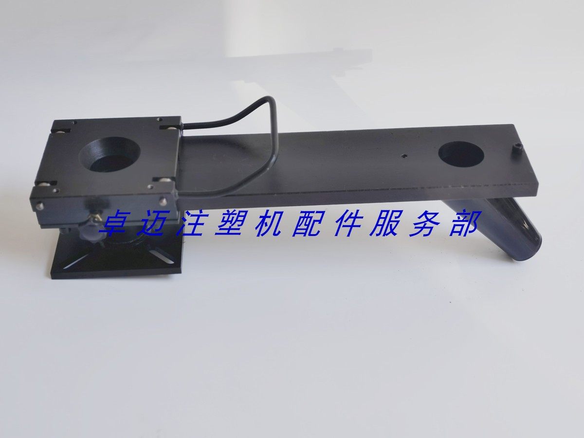 Haitian injection molding machine Hopper cutting slide dryer Base chute ...