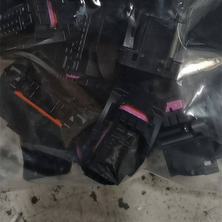 1928405762 BOSCH博世汽车连接器26P EuCon护套原装现货 1个起订-Taobao