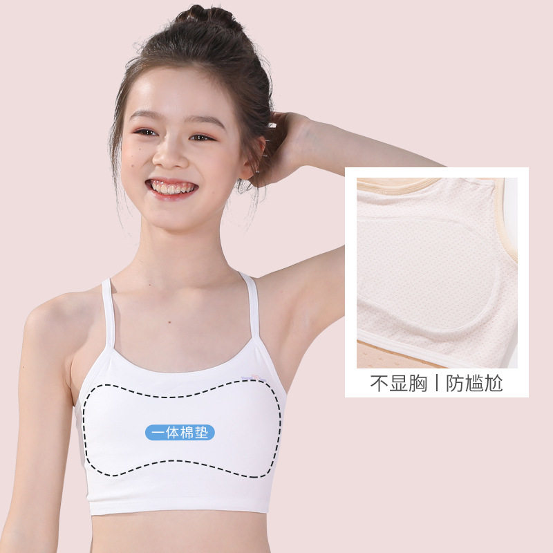 Girl's vest developed underwear 7-12 years old elementary school ...