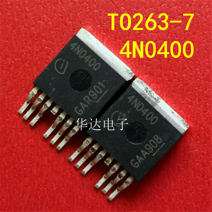 4N04H1进口场效应管40V 160A 开关电源汽车驱动IC芯片贴片TO263-7-阿里巴巴