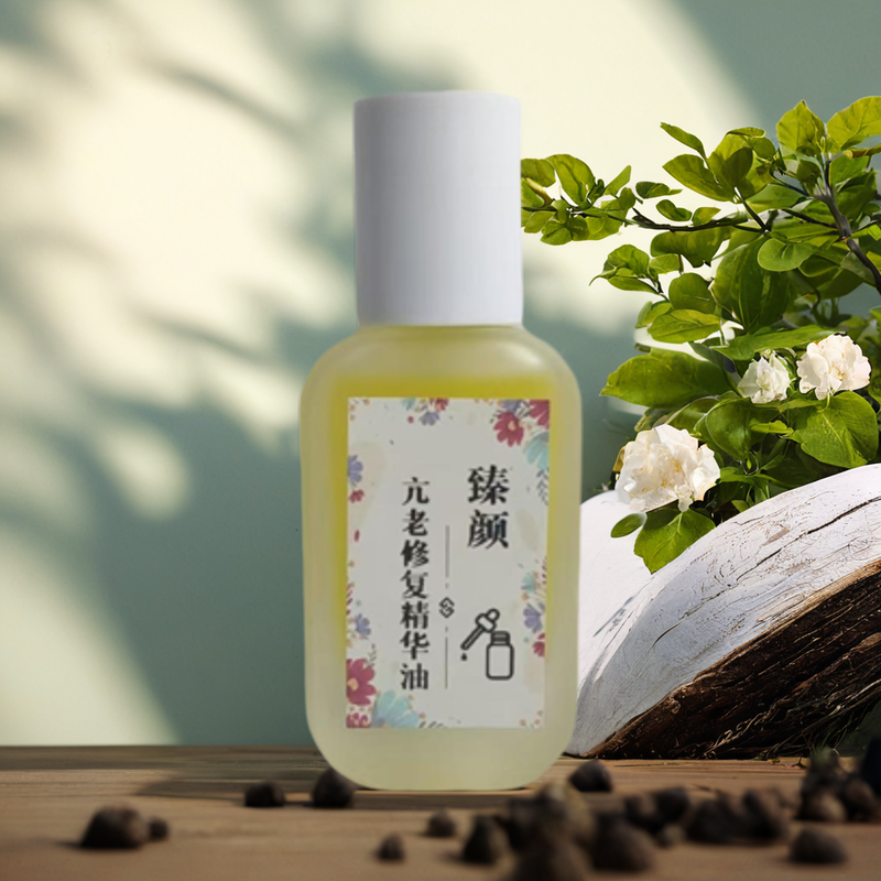 Sensitive skin savior? can zhenyan thick skin essence oil really repair ...