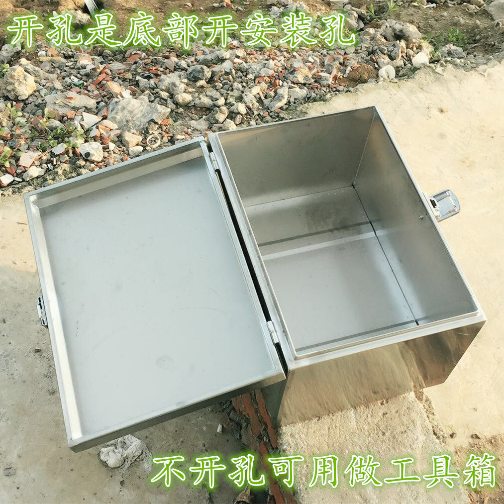 Motorcycle trunk stainless steel 304 pedal electric car tail box King ...