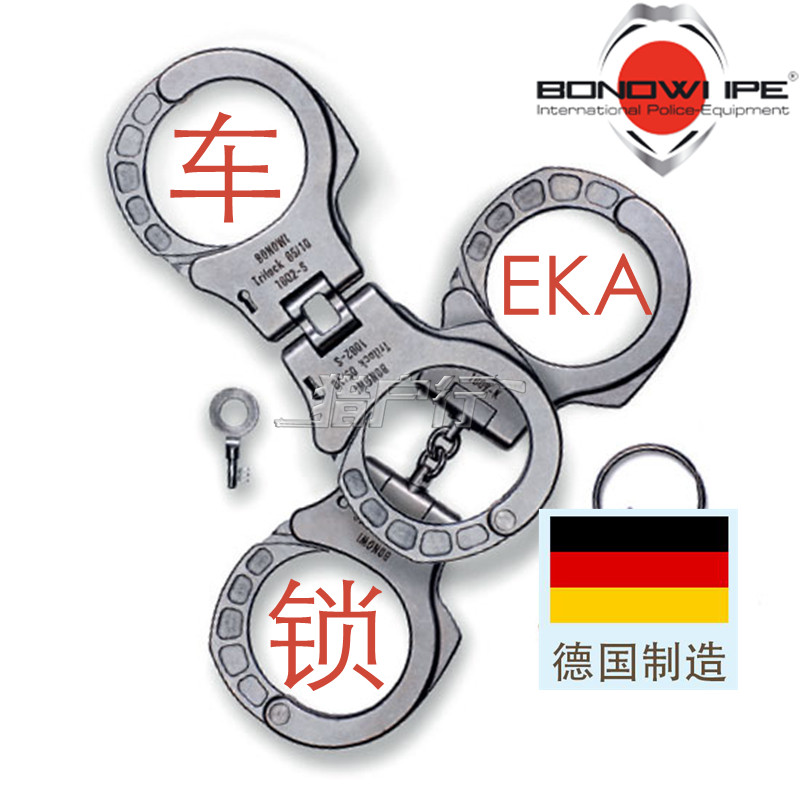 German Bonowi Trilock Handcuff Shape Bicycle Lock and Key eka Restraint ...