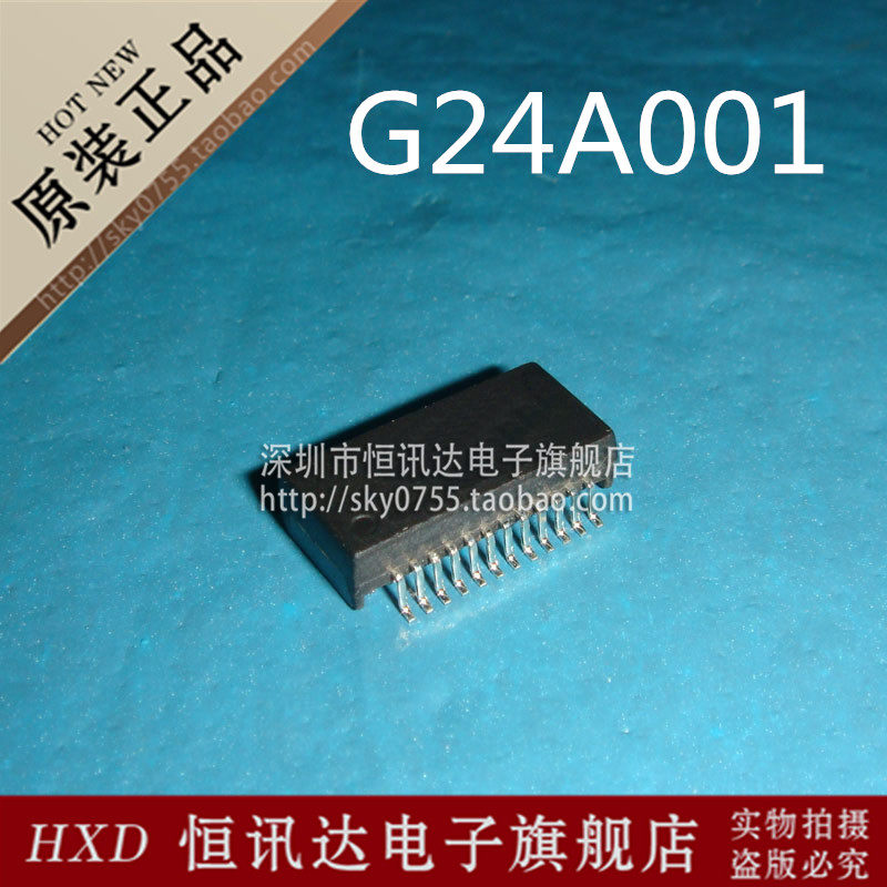 Network transformer G24A001 SOP-24 new original quality assurance