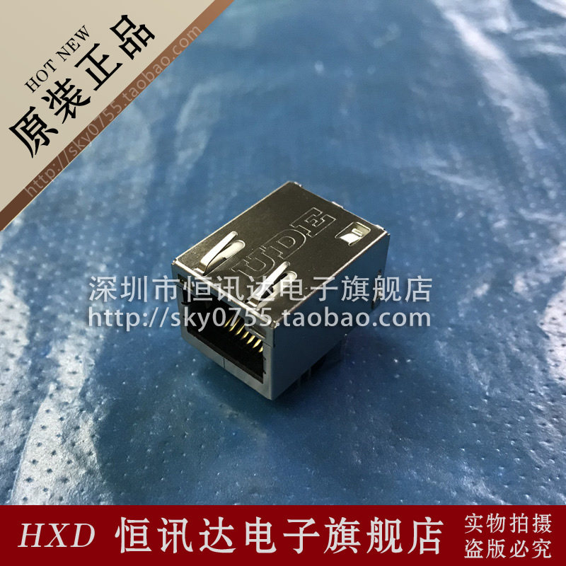 网络变压器 RTA-114AAK1F UDE RJ45连接器 全新原装 品质保证