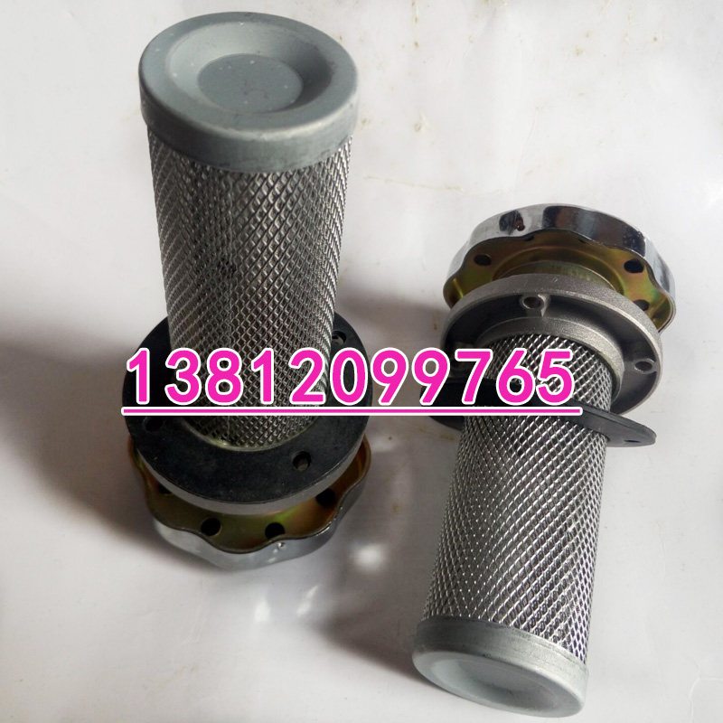 Air Filter Filter EF1-25 EF2-32 EF3-40 EF4-50 EF5-65 EF6-80