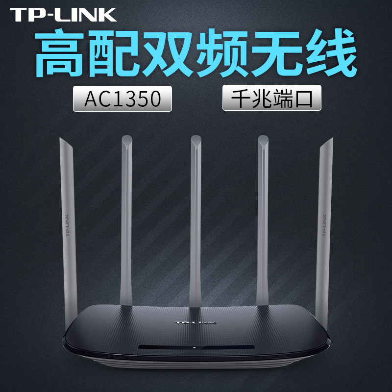 [USD 77.29] TP-LINK Double Gigabit Router Wireless Home Through Wall ...