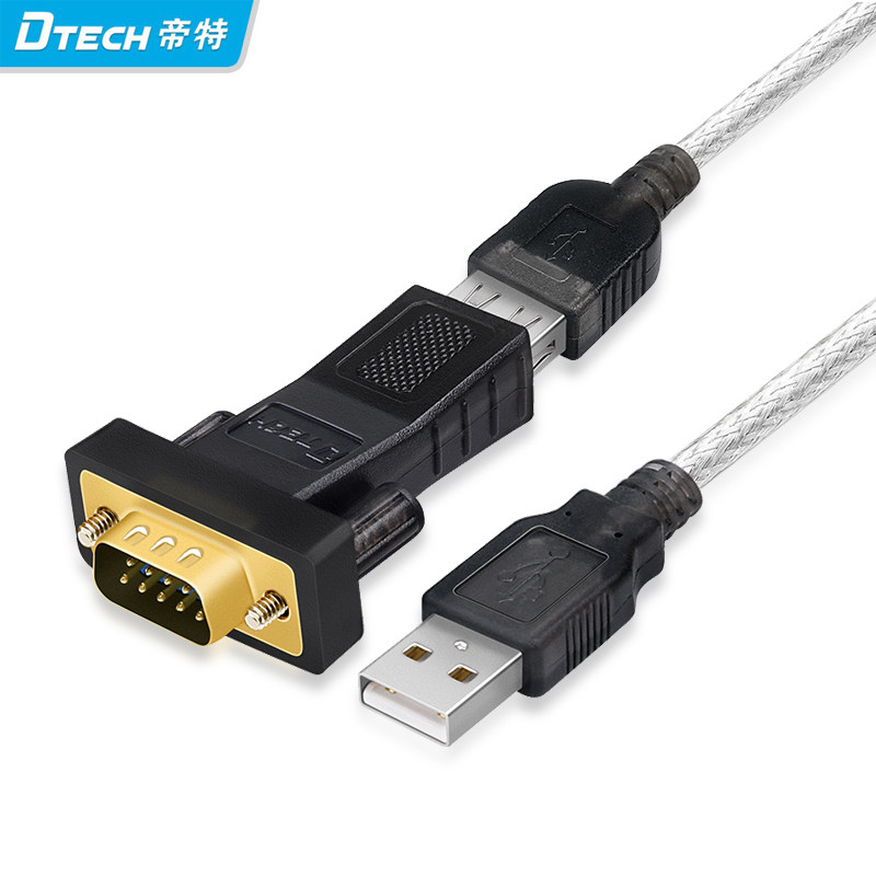 Emperor usb to rs232com serial verbal nine-pin 9-pin computer printing ...