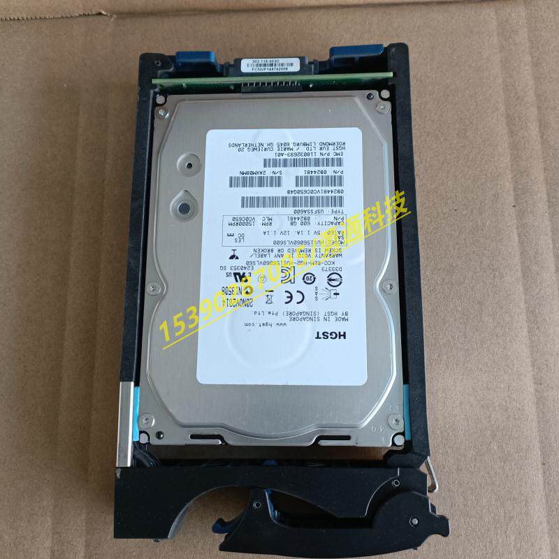 25年必买企业级硬盘测评｜EMC VNX VX-VS15 600G 15K避坑指南-硬盘盒-淘宝好物网