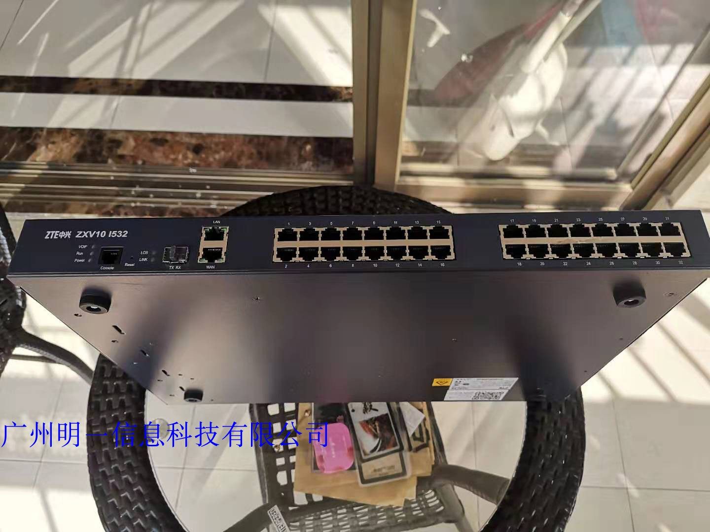 Used ZTE ZXV10 I532 IAD Voice Gateway 32 way H 248 SIP MGCP Association