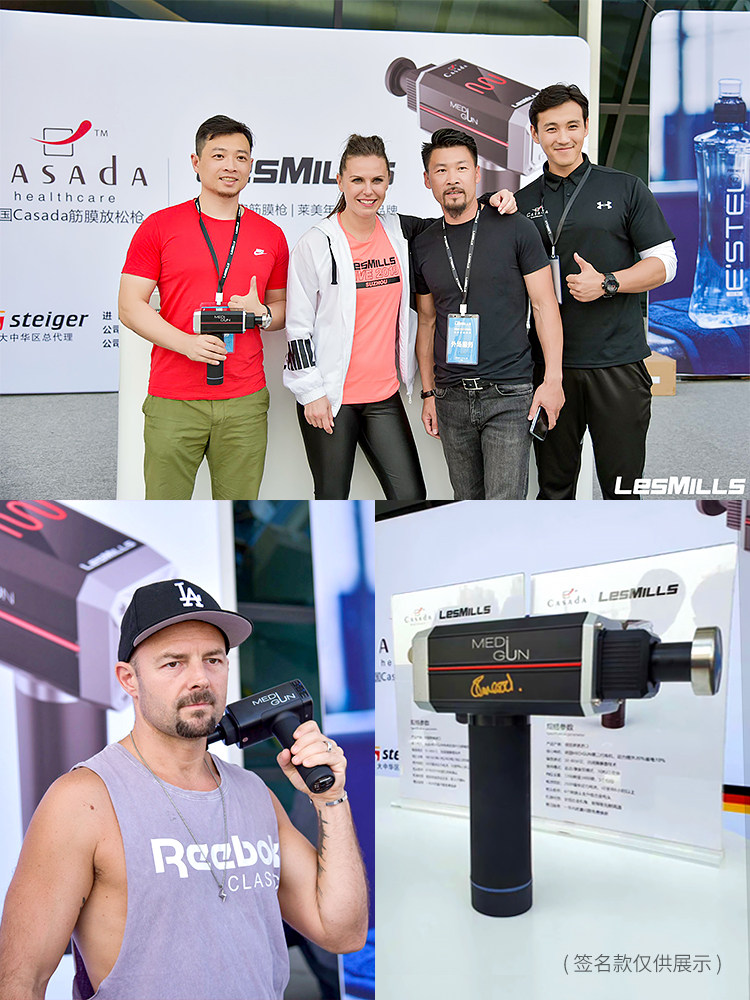 Купить CASADA MEDIGUN импорт из германии электрический мышца мембрана ...