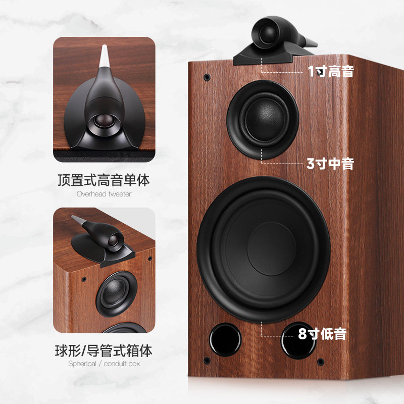 🎶震撼你的耳朵！Nobsound诺普声Q5 8寸三分频监听HiFi无源书架音箱，发烧友必入！🎧-Hifi音箱-淘宝好物网