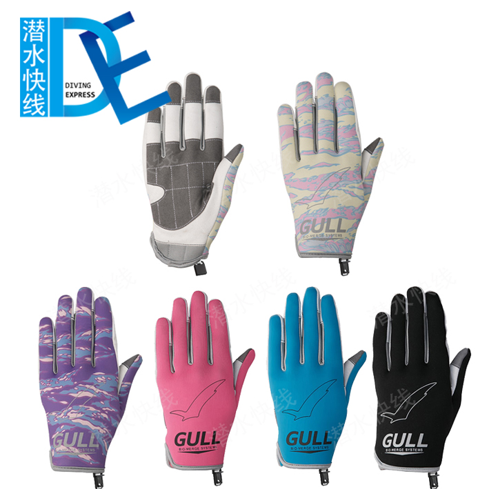 Gull SP Gloves 2mm潜水手套：防水保暖，探索深海的秘密武器！-手蹼-淘宝好物网