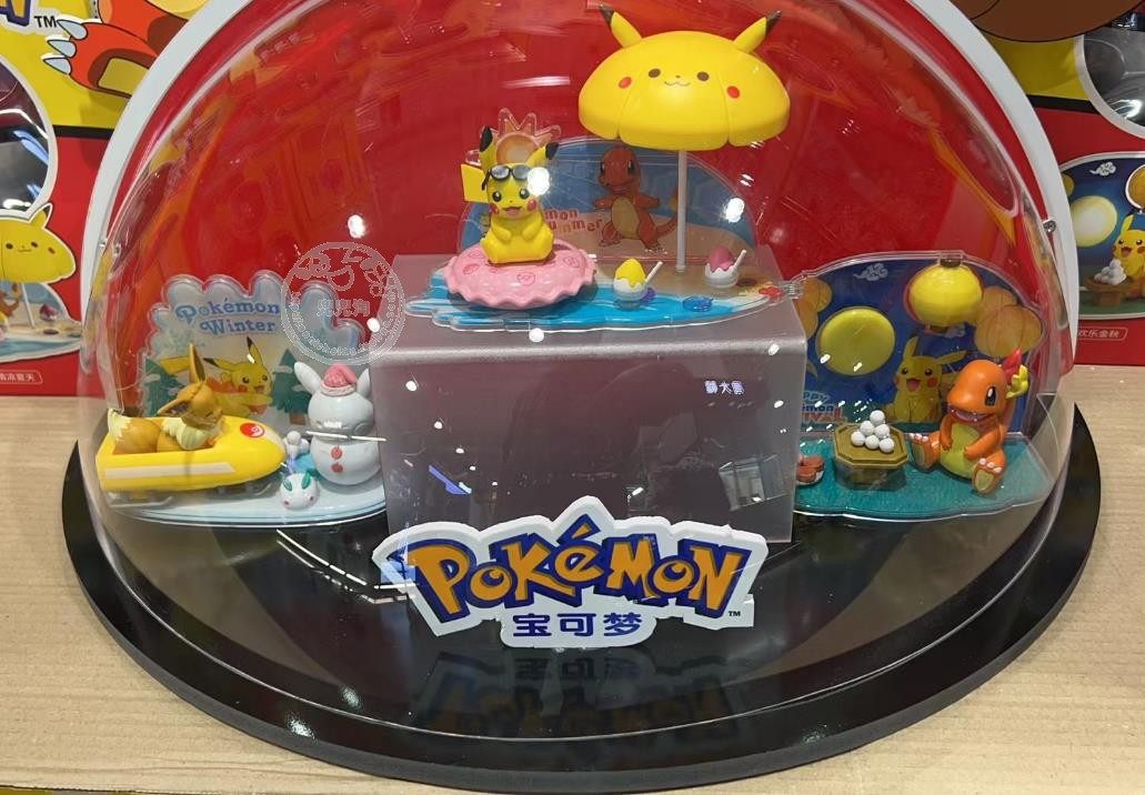 [USD 62.56] Sam D'Suke Baoke Dream Sprite Scene Set Picacchu Ibu Little ...