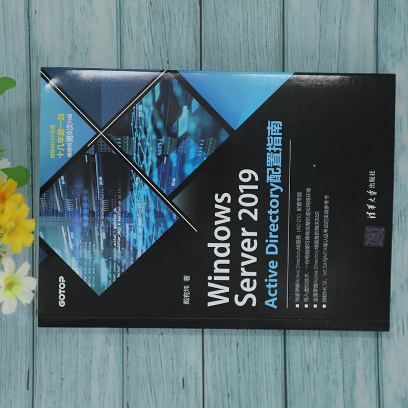 震撼全网！DeepSeek大模型671B背后的神秘硬件配置大揭秘！🔥-deepseek-淘宝百科网