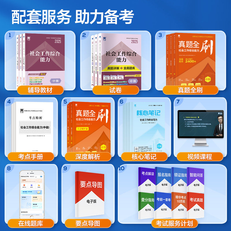 🔥bilbil视频解析网，揭秘背后的魔法盒子！?-生活-淘宝百科网