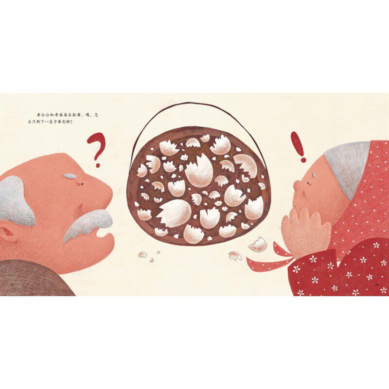 煎蛋网（jandan.net）：网络文化现象背后的秘密是什么？-商品-淘宝百科网