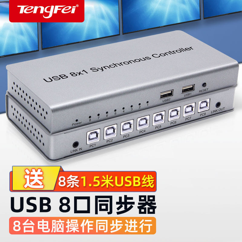 4 DNF KVM 8 USB 1 8 HDMI 16 4 DNF KVM 8 USB 1 8 HDMI 16