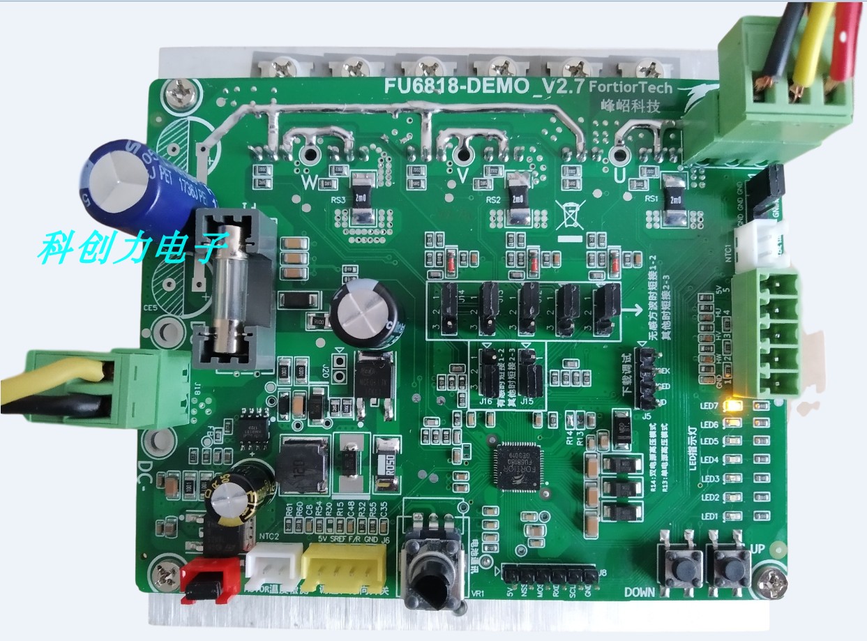 峰岹 FU6818 全功能开发板 支援无刷有感 BLDC 及 FOC 电机控制