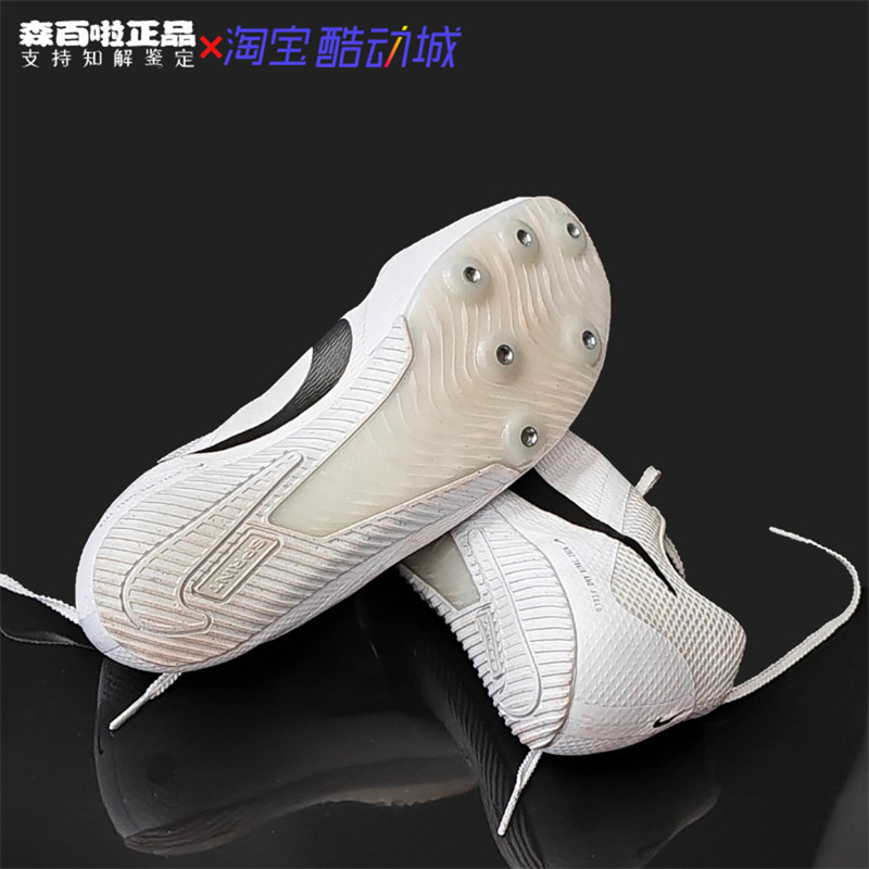 Nike Zoom Rival S10 DC8753-100：跑鞋界的“飞毛腿”，专业级选手必备！-田径运动鞋-淘宝好物网