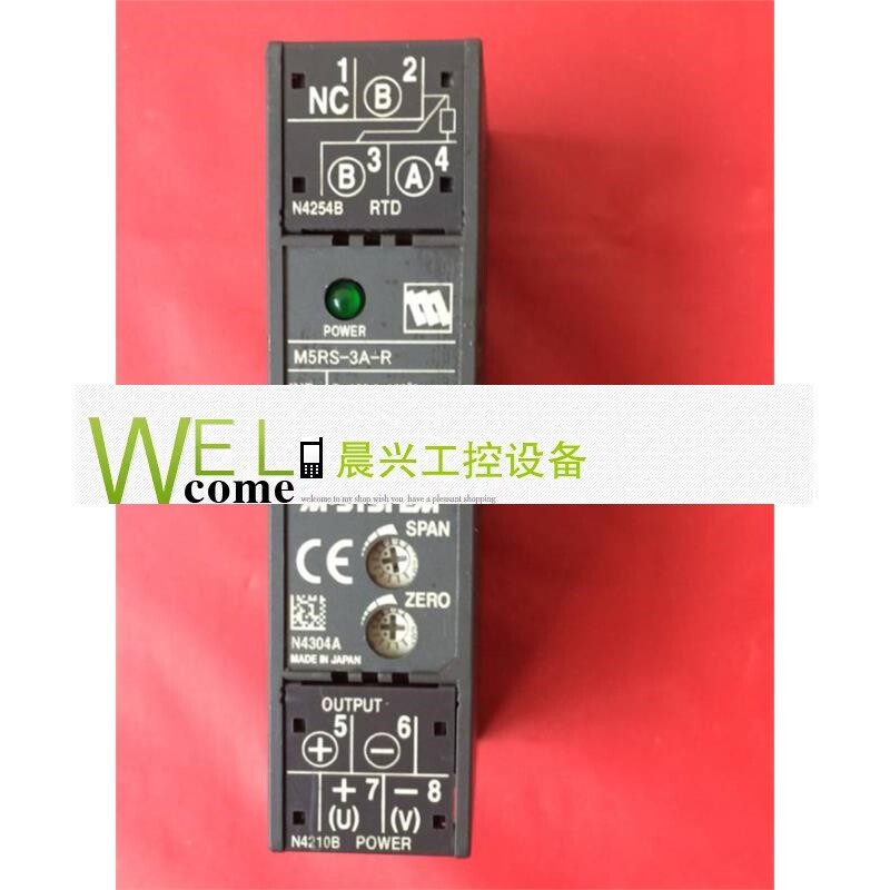 M5RS-3A-R Pt100 0-100度 DC24V拍前议价评价 - 淘宝网
