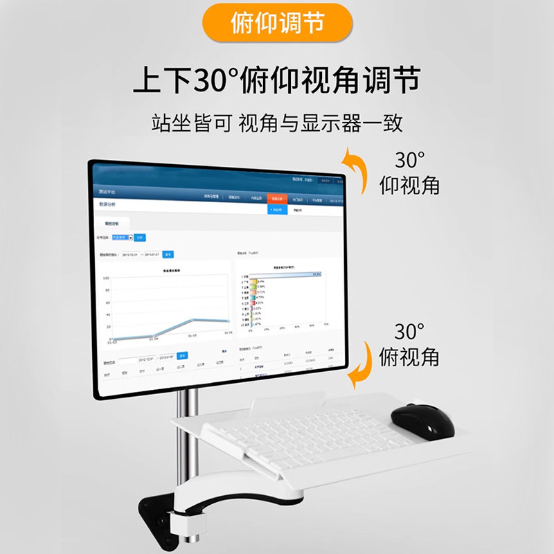 悠视显示器支架FE110KB：办公桌上的空间魔法师，让你的桌面焕然一新！-显示器支架-淘宝好物网