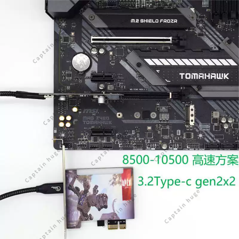 正版Cap M2固态开发板 私人定制100T采集开发套件 PCIE雷电盒子开发板