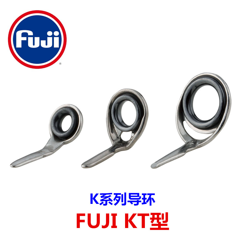 25年最火鱼竿微导系统推荐！日本FUJIK T型导环K系列，防绕线神器彻底解决抛投烦恼-筏钓竿-淘宝好物网
