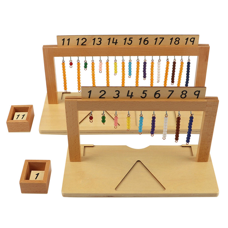 Kindergarten early education Montessori math toy professional plug ...