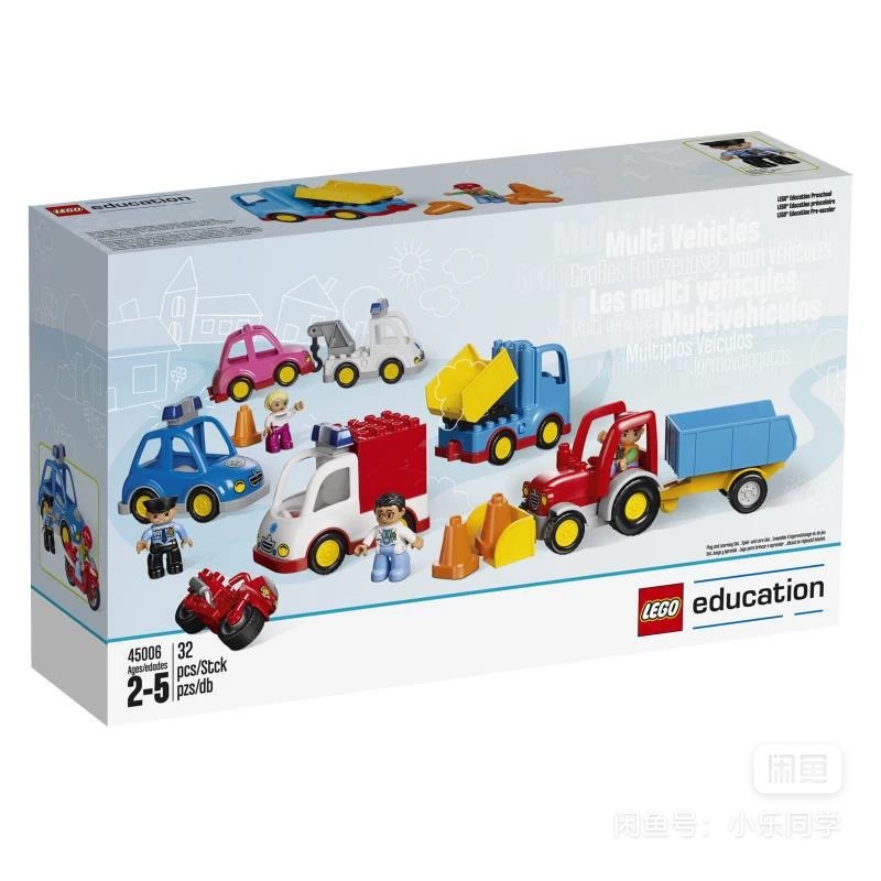 LEGO 乐高 Education 教育系列 得宝 45006 汽车小分队