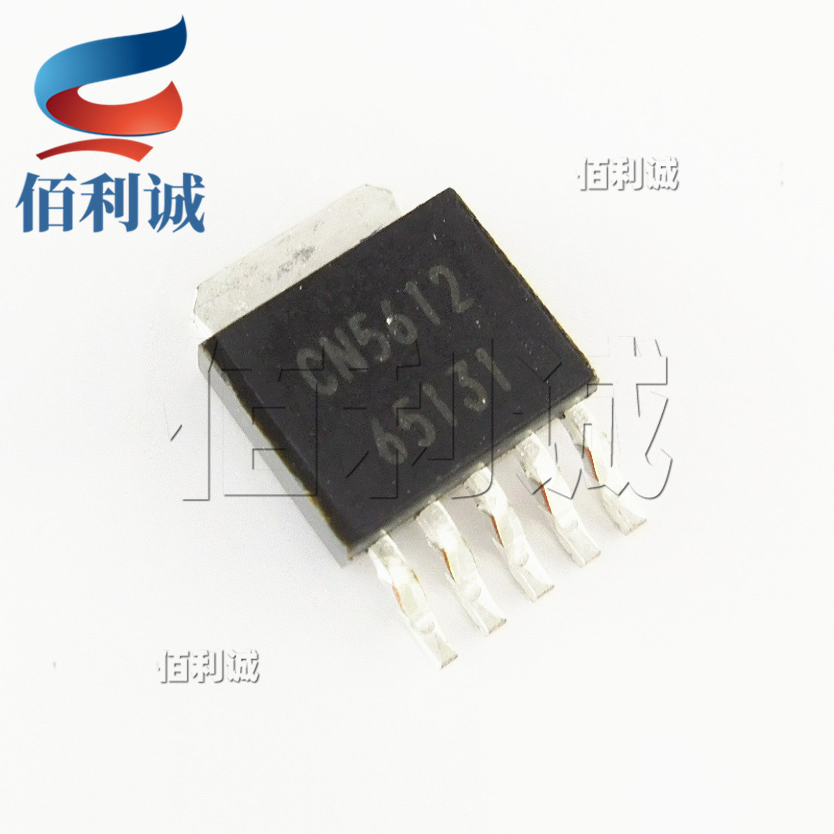 CN5612真实性能拆解：TO252-5L封装的LED恒流驱动如何做到±3%精度？_芯片_淘宝数码网