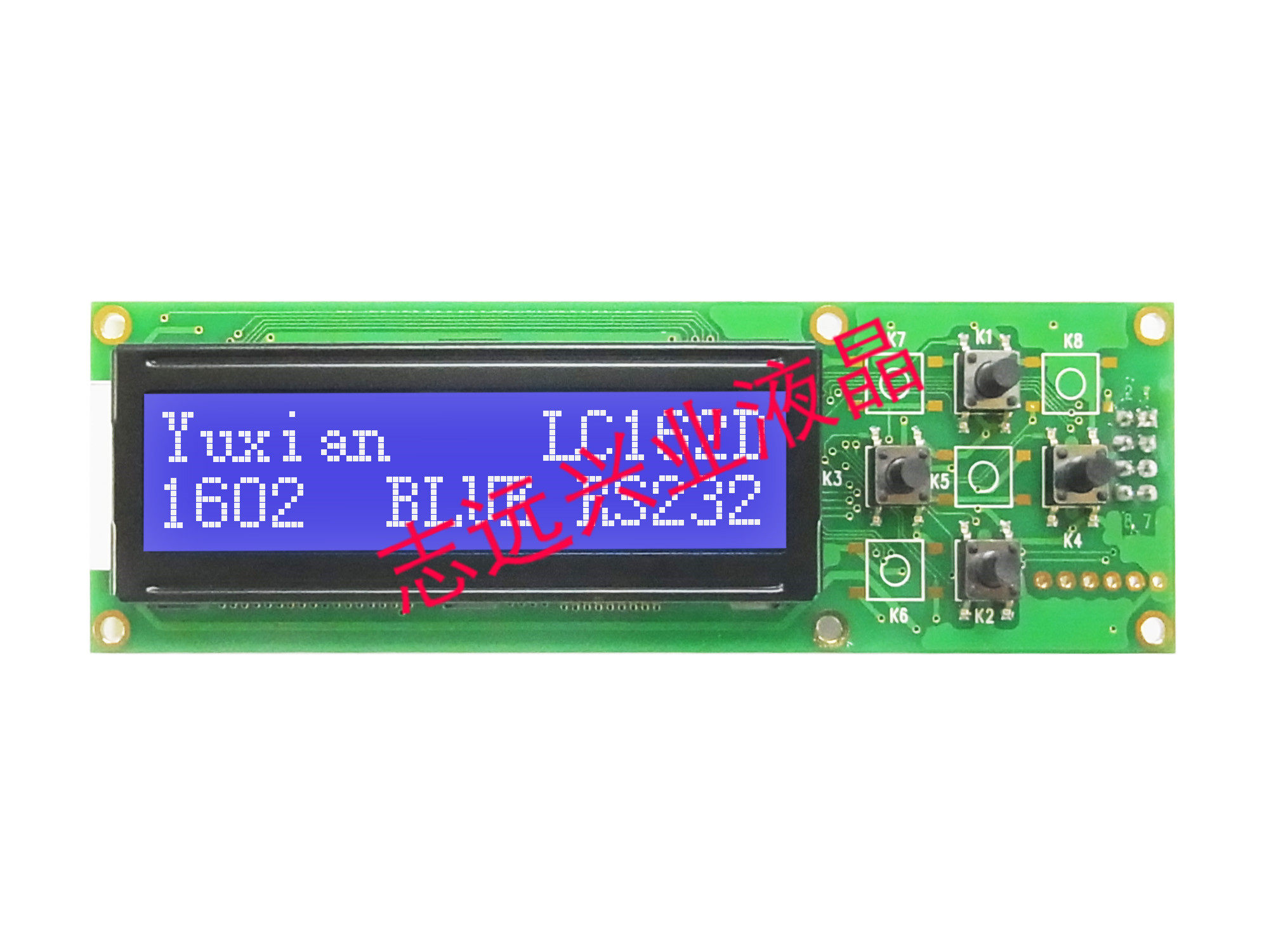 1602 16*2 LCD LCD display RS232 serial port blue background white with ...