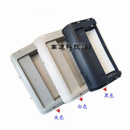 [USD 8.35] New HPHP1020 1018 1020 PLUS Front Door Frame Shell Front ...