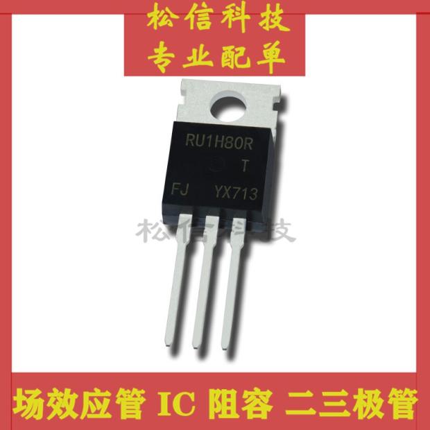 这MOS管也太顶了？80A电流直接干碎我的旧电路！_场效应管_淘宝数码网