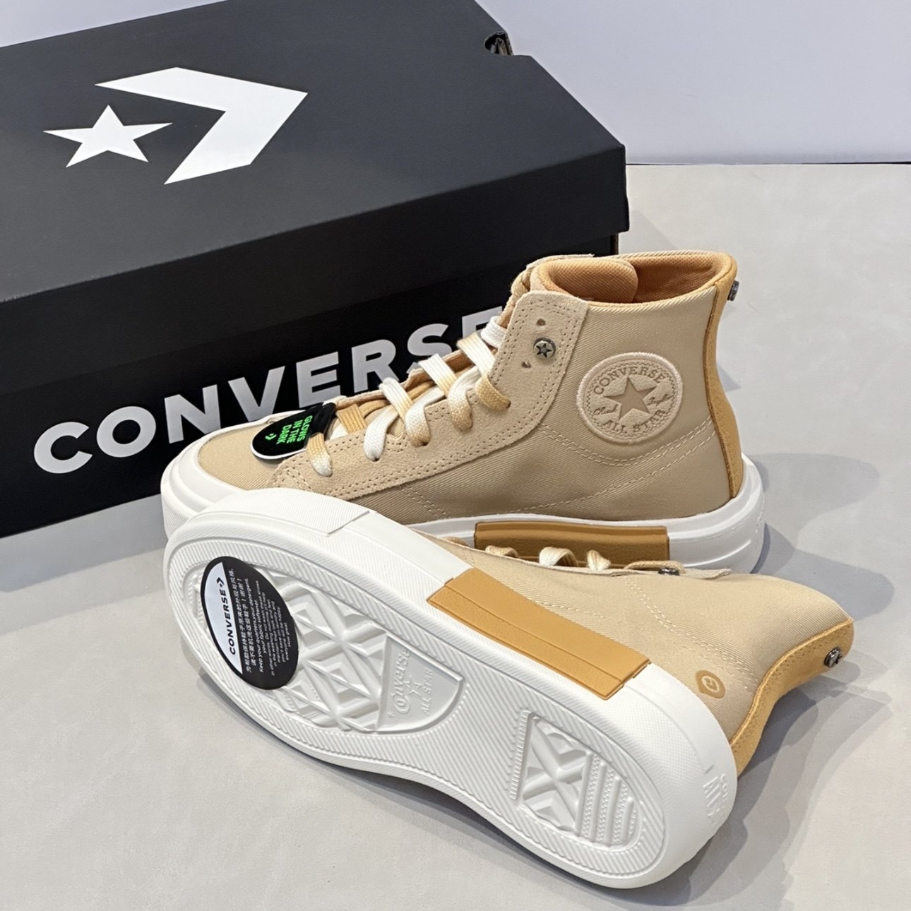 CONVERSE匡威UU焦黄黑灰厚底帆布鞋，潮流新宠，穿出街就是焦点！-帆布鞋-淘宝好物网
