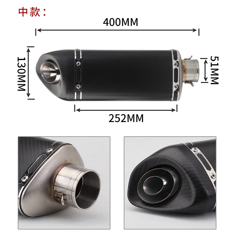 [USD 127.68] M12 modified exhaust pipe diagonal triangle tail 600 ...