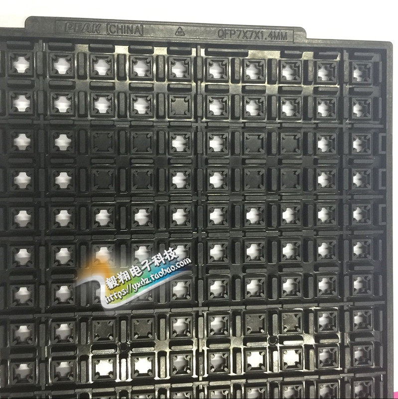 IC tray QFN QFP BGA SOP chip tray All kinds of anti-static chip tray ...