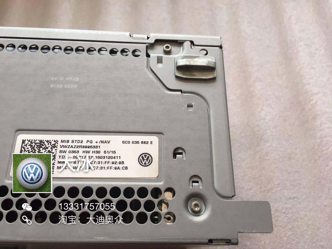 Volkswagen PQ platform MIB navigation PQ25 PQ35 PQ46 platform MIB ...