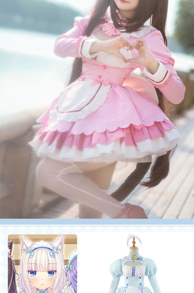 NEKOPARA vanilla Cosplay costumes #1300236 | Bhiner