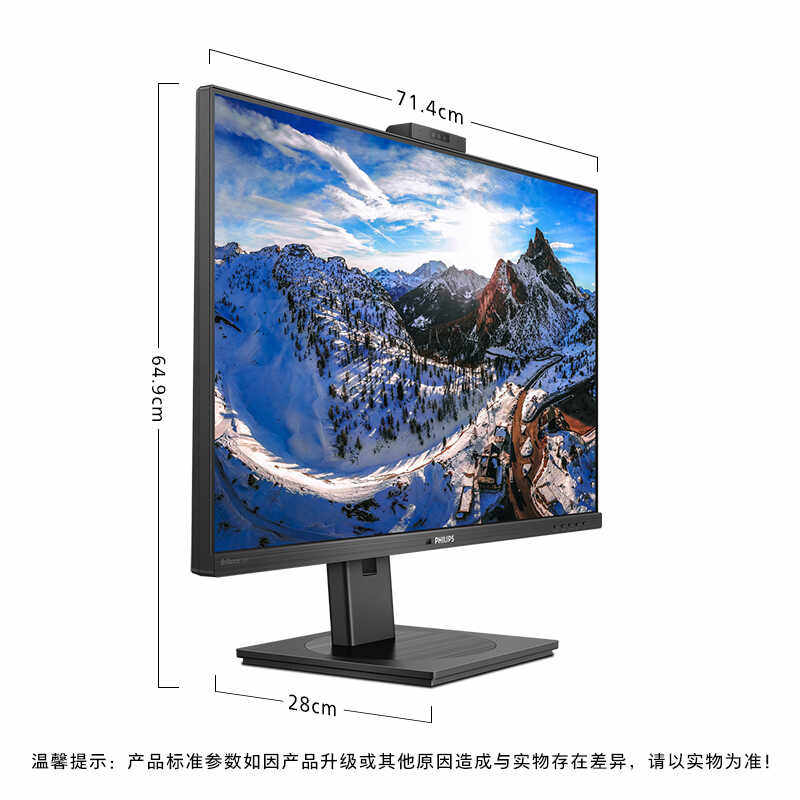 Philips显示器怎么样？买前必看的显示器测评🌟-显示器-淘宝百科网