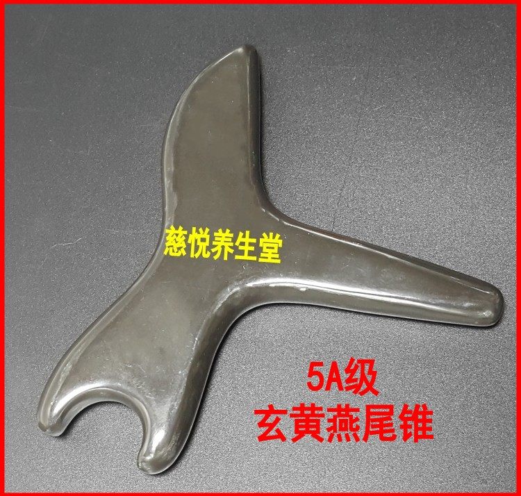 Xuanhuang Stone Large Plate Gua Sha Comb Massage Stick Acupuncture ...